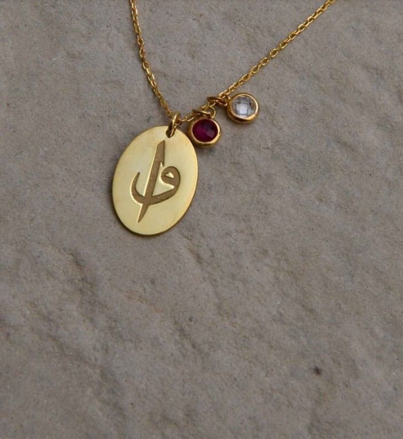 Birthstone Arabic Initial | Pakistan's Authentic Jewellery brand ...