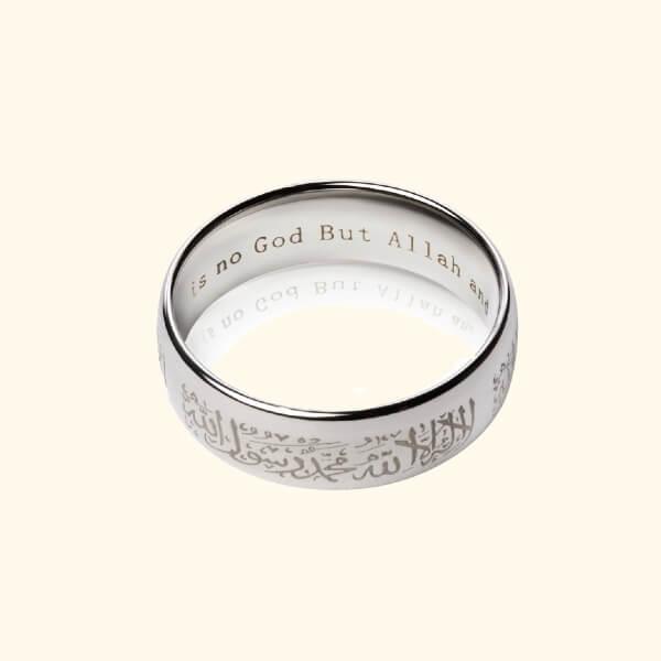 SHAHADA (KALIMA) RING | Islamic Jewelry | Most Seller – SOULFEEL ...