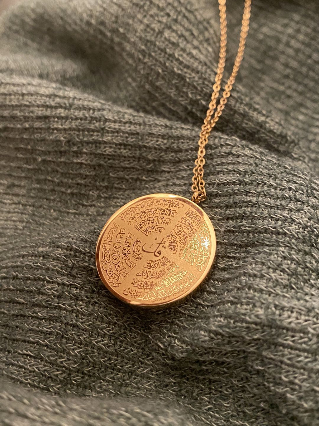 4 QUL NECKLACE | Islamic Jewelry | Pakistan No. 1 Store in Meaningful ...