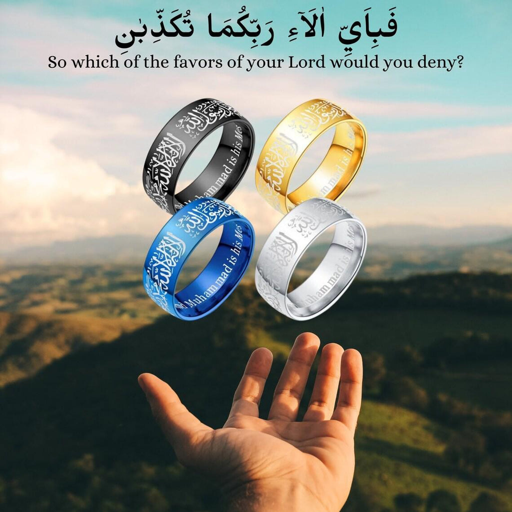 SHAHADA (KALIMA) RING | Islamic Jewelry | Most Seller – SOULFEEL ...