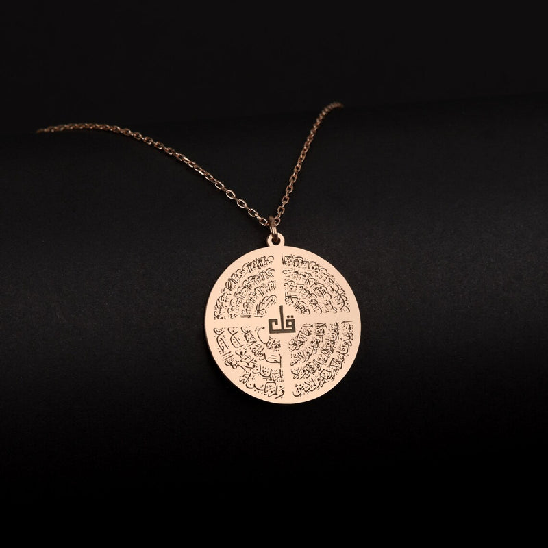 4 QUL NECKLACE | Islamic Jewelry | Pakistan No. 1 Store in Meaningful ...