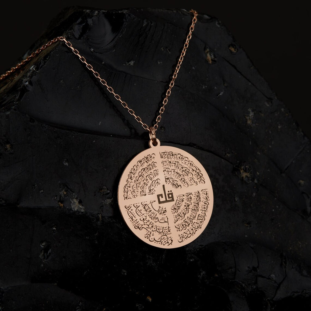 4 QUL NECKLACE | Islamic Jewelry | Pakistan No. 1 Store in Meaningful ...