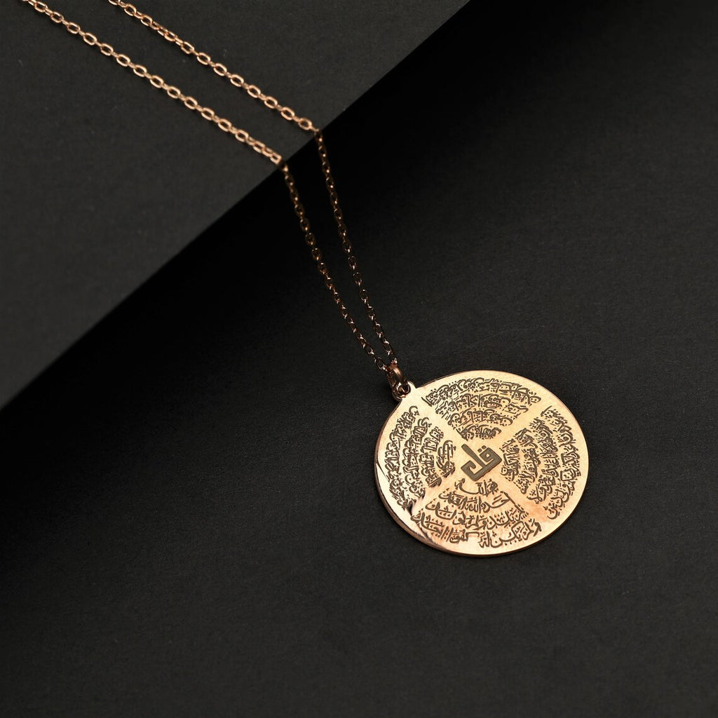 4 QUL NECKLACE | Islamic Jewelry | Pakistan No. 1 Store in Meaningful ...